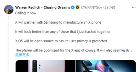 炮轰苹果与 Openai 合作后，马斯克称造手机并非不可能 腾讯新闻