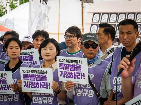 628 1029 이태원 참사 특별법 신속처리안건 지정촉구 릴레이 시민행진 및 농성장 방문 활동보고