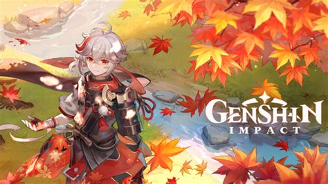 Genshin Impact Le Patch 17 Sera Présenté Le 9 Juillet Gamosaurus