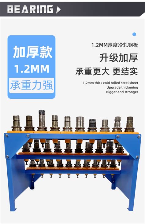 Cnc Bt40 Machining Center Tool Holder Bt30 Cart EBUY7