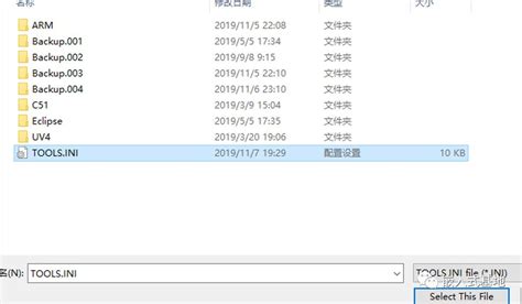 将keil工程导入vscode开发 技术阅读 半导体技术
