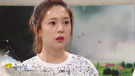 금혜상 너 금혜상 맞지 15회 예고 내딸 금사월 만나면 좋은 친구 Mbc