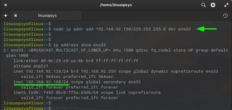Linux Ip Command Explained [with Examples] Logicweb