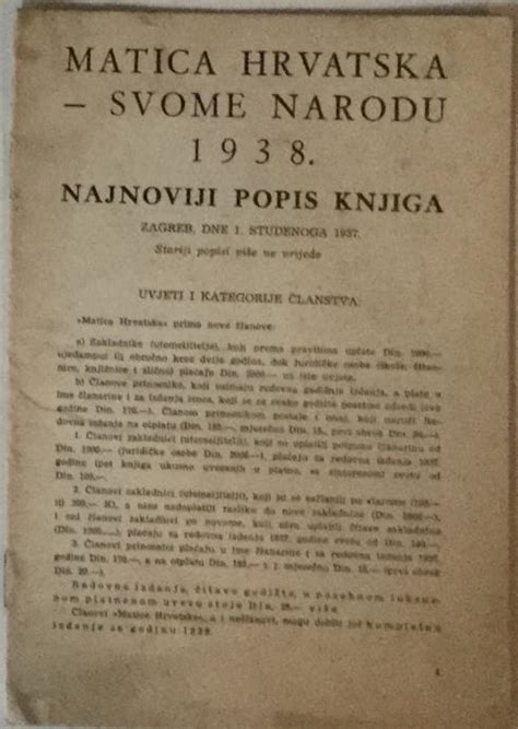MATICA HRVATSKA SVOME NARODU 1938 NAJNOVIJI POPIS KNJIGA