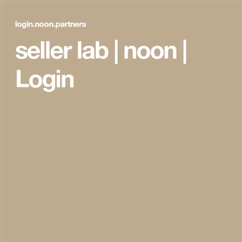 Seller Lab Noon كونتنت
