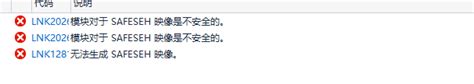 vs2015编译7z源码 7z vs2015 csdn博客