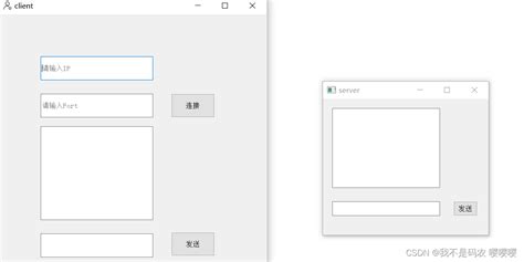 基于tcp的qt服务器与qt客户端的搭建qt服务器的搭建 Csdn博客