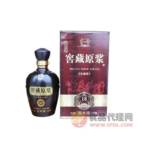 古韶醉窖藏原浆浓香型白酒箱装 安徽古韶醉酒业有限公司 秒火食品代理网