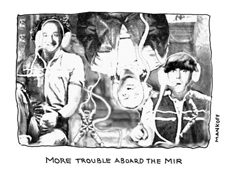 New Yorker August 11th 1997 Drawing By Robert Mankoff Pixels