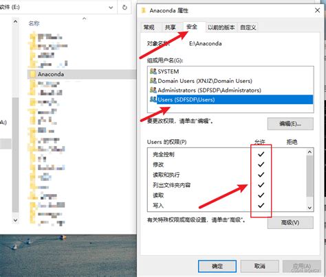 修改conda环境安装路径，解决环境默认安装在c盘问题conda可执行文件路径怎么选 Csdn博客