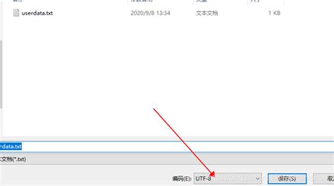 Unity Txtxmljson Unity Txt Csdn