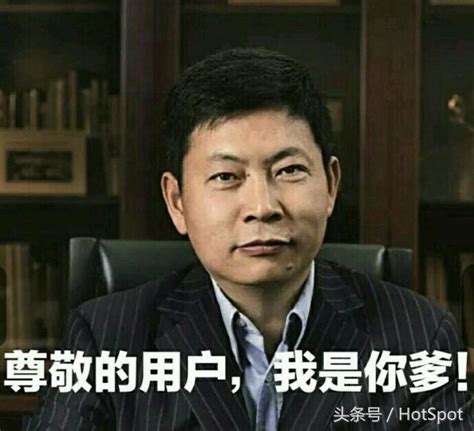 庫克：將在下個系統更新中加入性能 降頻開關 每日頭條