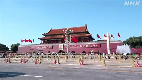 【解説】台湾総統選挙2024 中華民国と中華人民共和国 1つの中国 国民党と民進党 台湾有事とは Nhk