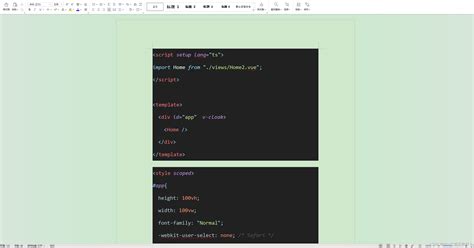 Vs code复制代码到word怎么不带背景颜色 vscode复制代码到word不带黑色背景 CSDN博客