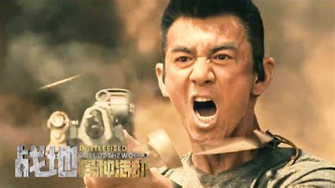 《战地：异种浩劫》名场面合集，末世浩劫来临地球陷入混乱高清1080p在线观看平台腾讯视频