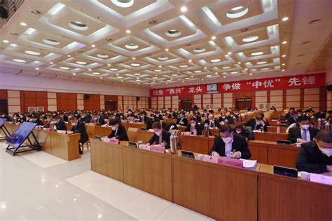 济南市槐荫区第十九届人民代表大会第二次会议第二次全体会议召开图片新闻济南市槐荫区人民代表大会常务委员会