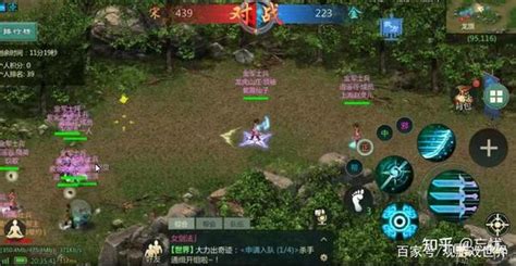 剑侠情缘手游《剑网1：归来》评测：18年过去，依旧是相同的武侠味 知乎