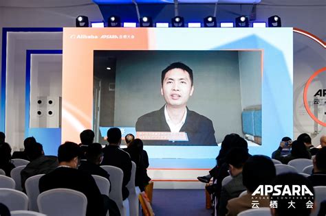 云上新型电力系统白皮书电力调度智能决策平台正式发布云栖大会云上新型电力系统峰会圆满落幕 36氪