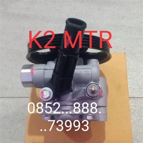 Jual Pompa Power Steering Mazda Familia Shopee Indonesia
