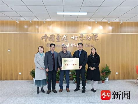 南京河西外国语学校被这所高校授予优质生源基地称号 办学 相关 特长