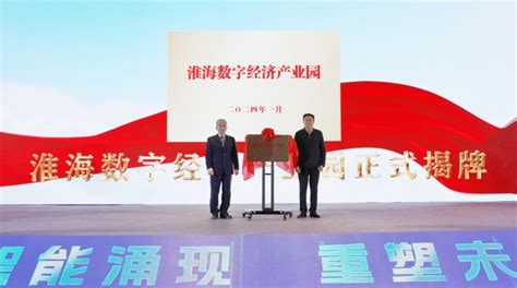 华中气体 一月回顾 江苏华中气体有限公司