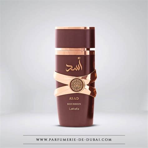 Asad Bourbon Fragrance Homme Et Femme Marque Lattafa