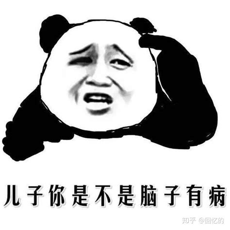 微团吉蜜：熊孩子掰断14辆豪车车标，看看这位父亲的做法，网友：真是没想到 知乎