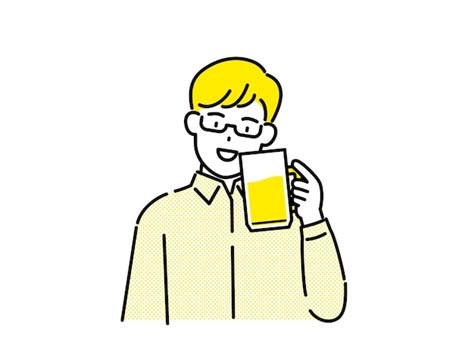 Premium Vector A Man Holding A Beer Mug