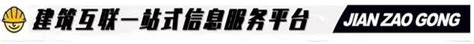 常规c10、c15、c20、c25、c30混凝土配合比 知乎