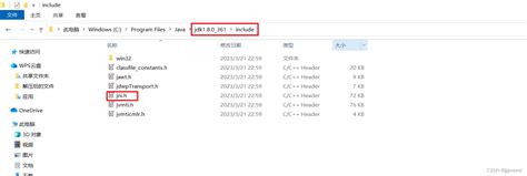 Java 实现native方法用java跑c的代码 Csdn博客
