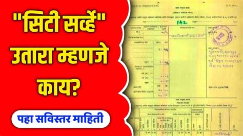 Csc बॅनर मराठी मध्ये ऑनलाईन सुविधा केंद्रासाठी उपयोगी पोस्टर Bs Aaple Sarkar