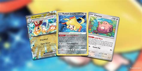 Best Cards In Stellar Crown Pokemon Tcg