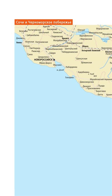 Карта черноморского побережья россии с курортами подробная Фотоподборки 1