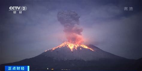 沉睡300年，日本富士山将大喷发？日本专家：若喷发，损失或达25万亿日元 新闻频道 和讯网