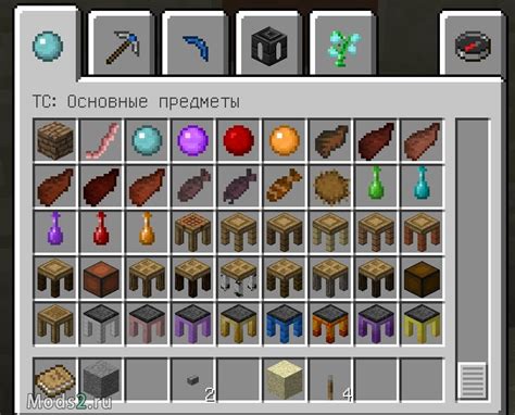 Тинкерс констракт Tinkers Construct 1 18 1 1 16 5 1 12 2 1 11 2 1 8 9 1 7 10 Скачать моды