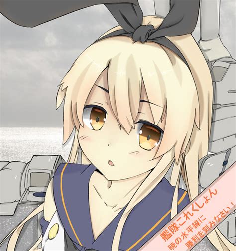 艦これ【島風】を塗らさせてもらいました。 Karaori さんのイラスト ニコニコ静画 イラスト