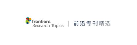 中国肿瘤流行病学现状 知乎