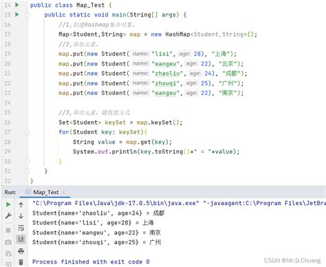 Java基础：map集合创建一个map集合 Csdn博客