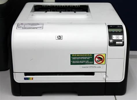 Hardware Image: HP Laserjet CP1525n