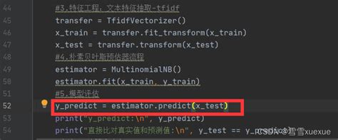 在使用朴素贝叶斯算法对sklearn中的新闻进行分类时出现了x Has 597 Features But Is Expecting