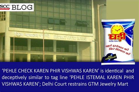 Tag Line ‘pehle Check Karen Phir Vishwas Karen Is Identical And
