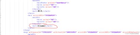 java实现生成word文档 csdn博客
