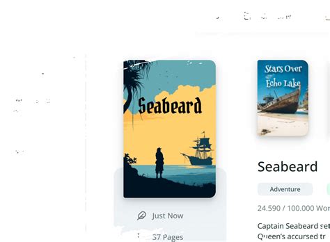 Papyrus 12 Papyrus 12