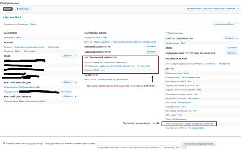 Как определить номер позиции текущего элемента вывода view Drupal 7