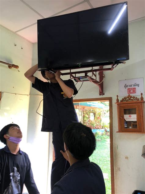 แผนกวิชาช่างอิเล็กทรอนิกส์ วิทยาลัยเทคนิคเวียงป่าเป้า