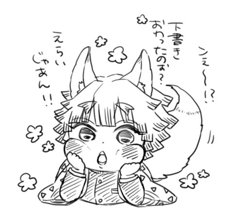 「さっき送られてきた姪っ子の動画がかわいくて面白かったのでばぶいちゅにもやってもらう 」きい🦊の漫画