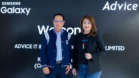 Advice จับมือ Samsung รุกตลาดสมาร์ทโฟนหวังชิงส่วนแบ่งตลาด ยกระดับประสบการณ์และการเข้าถึงสู่