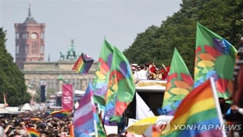 독일 법적 성별 스스로 결정 가능 트랜스젠더 존엄 보장