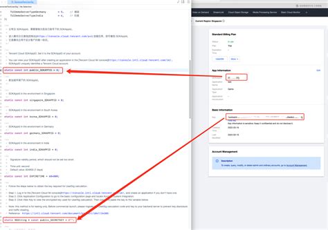 GitHub TencentCloud Chat Uikit Ios Tencent Cloud Chat UI Components For IOS