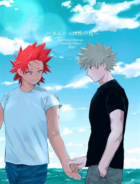 KiriBaku Bakugou Katsuki Kirishima Eijirou Boku No Hero Academia BNHA The Best Porn Website
